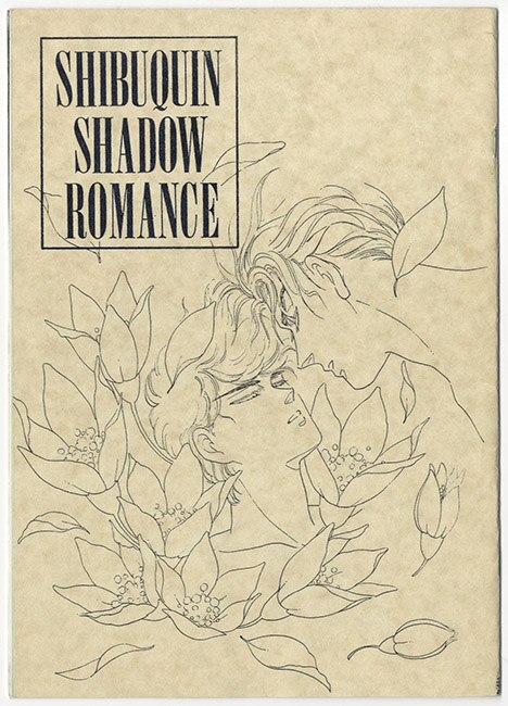 Y.M.F企画/SHIBUQUIN SHADOW ROMANCE