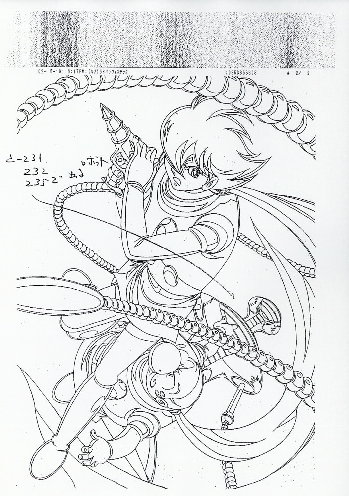 Cyborg 009: The Cyborg Soldier : setting