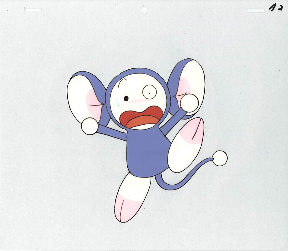 Chimpui cell