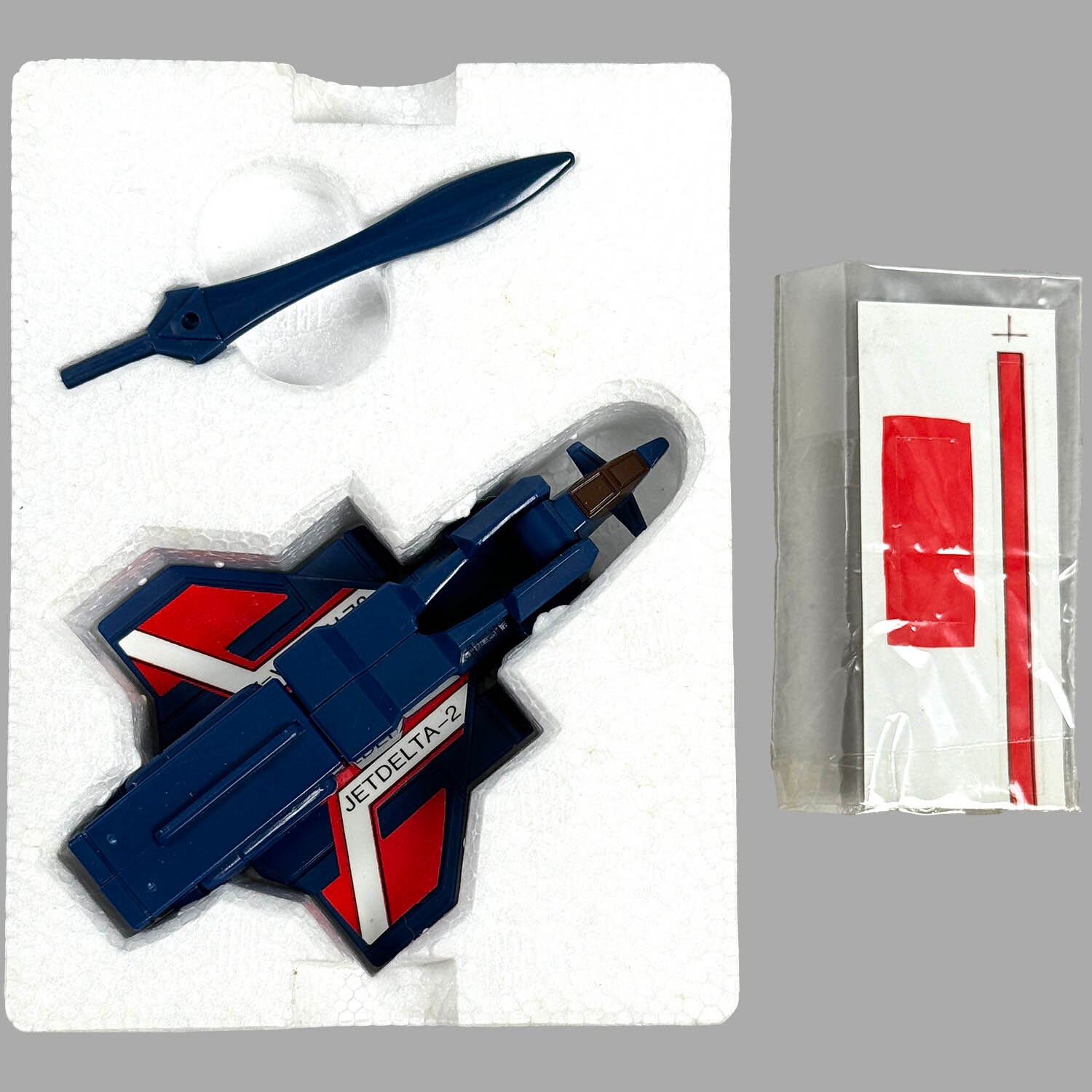 Robin Flashman Flash King Complete 3-Type Set