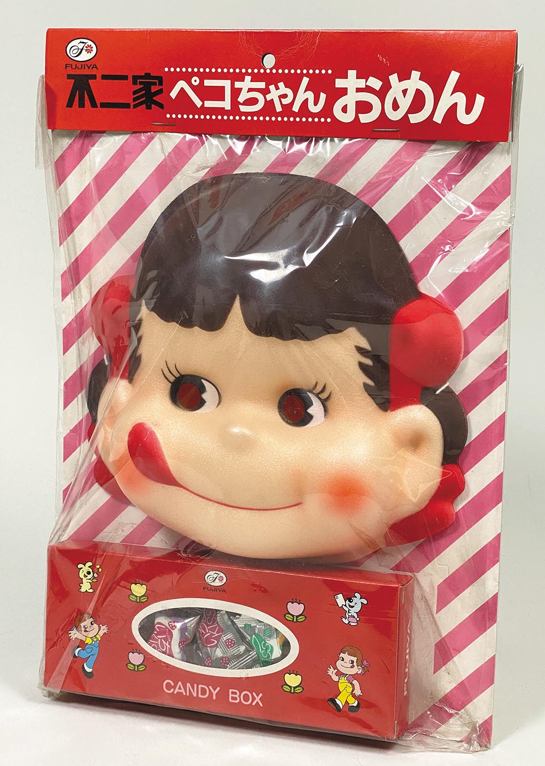 Peko-chan Face Mask