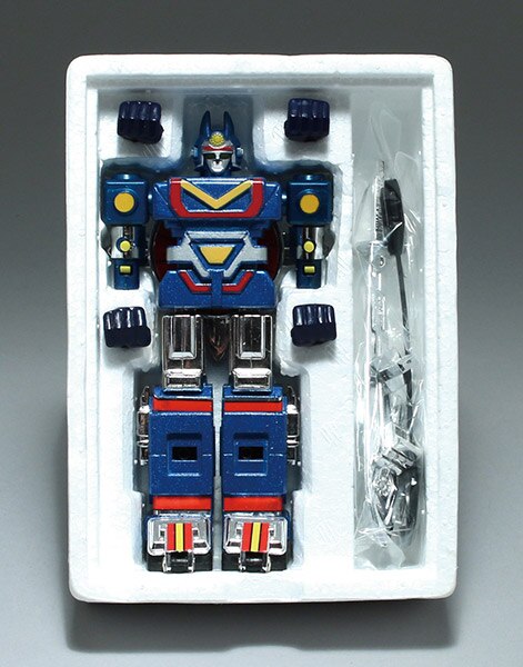 sun vulcan robo theme