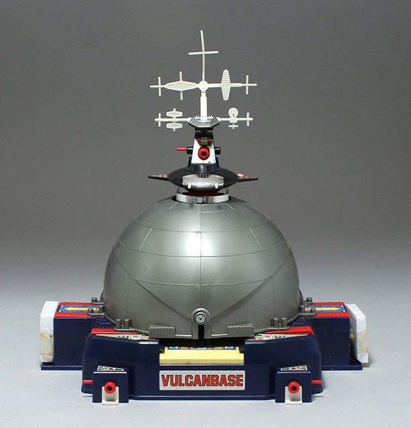 Vulcan Base/Taiyo Sentai Sun Vulcan