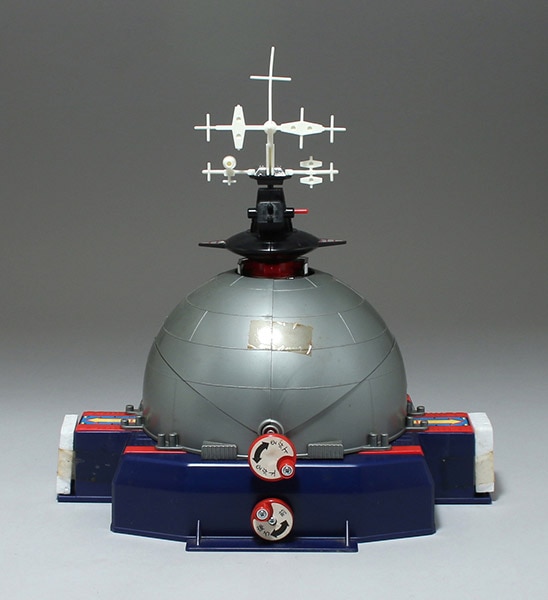 Vulcan Base/Taiyo Sentai Sun Vulcan