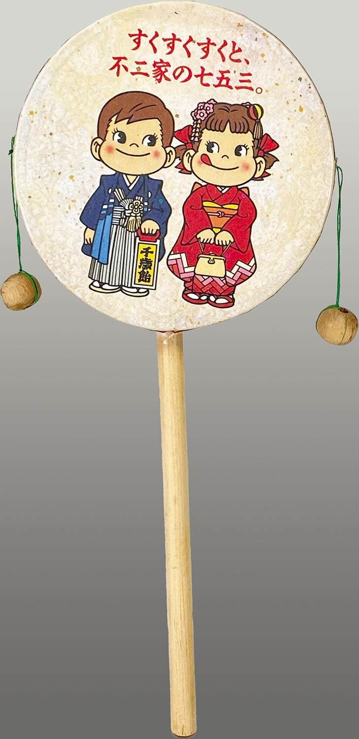 Denden daiko