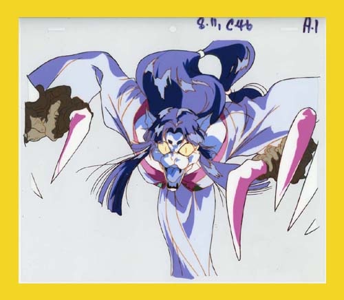 Youma : Sailor Moon（A-1）