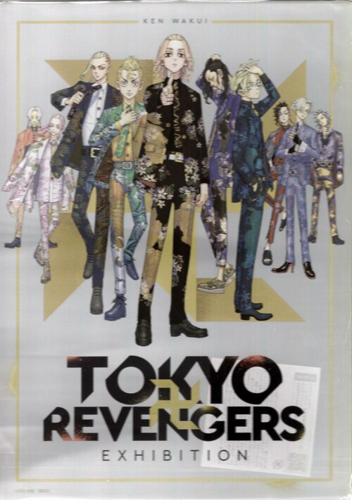 "Tokyo Revenger" Color Reproduction Illustration