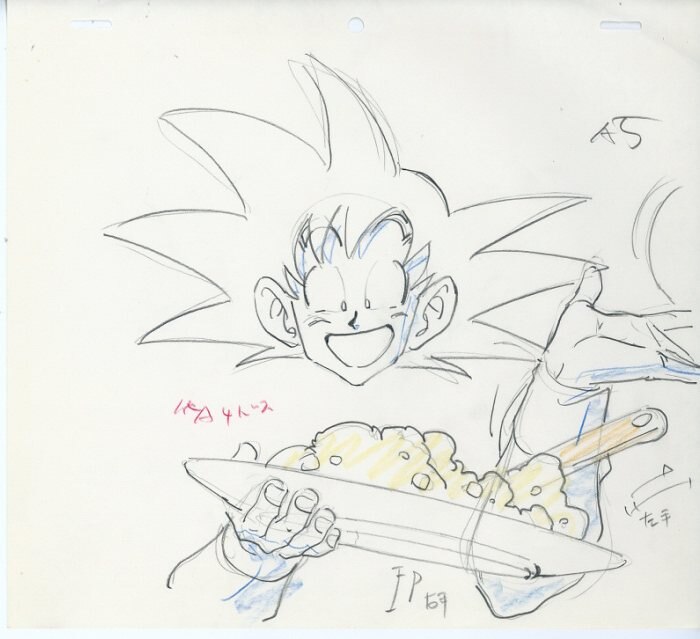 Dragon Ball Z : genga
