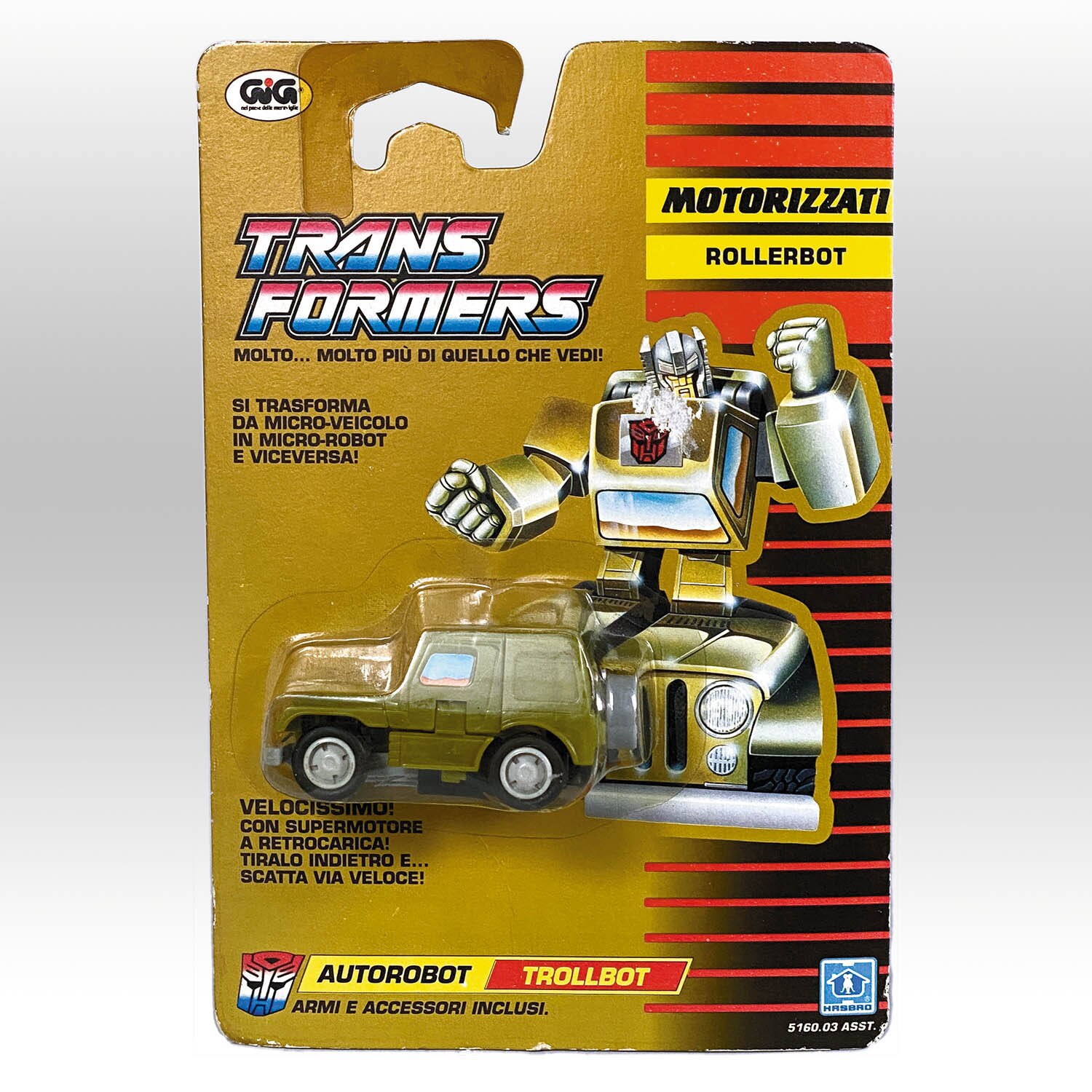 Roller Bot