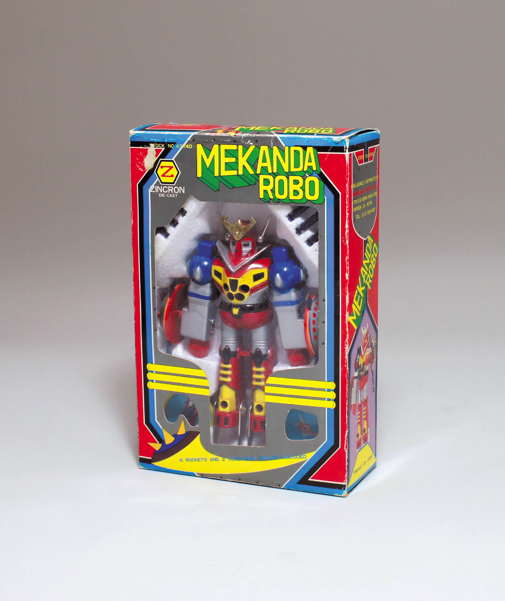 fight! Mechander Robo overseas edition ZINCRON MEKANDAROBO