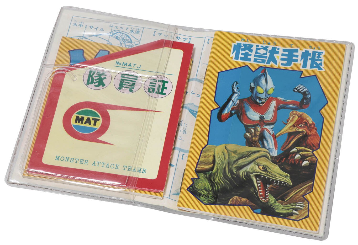 Ultraman notebook