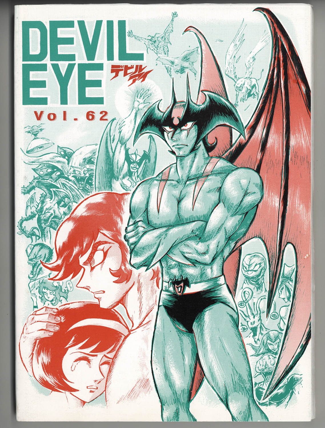 Devil Eye 62