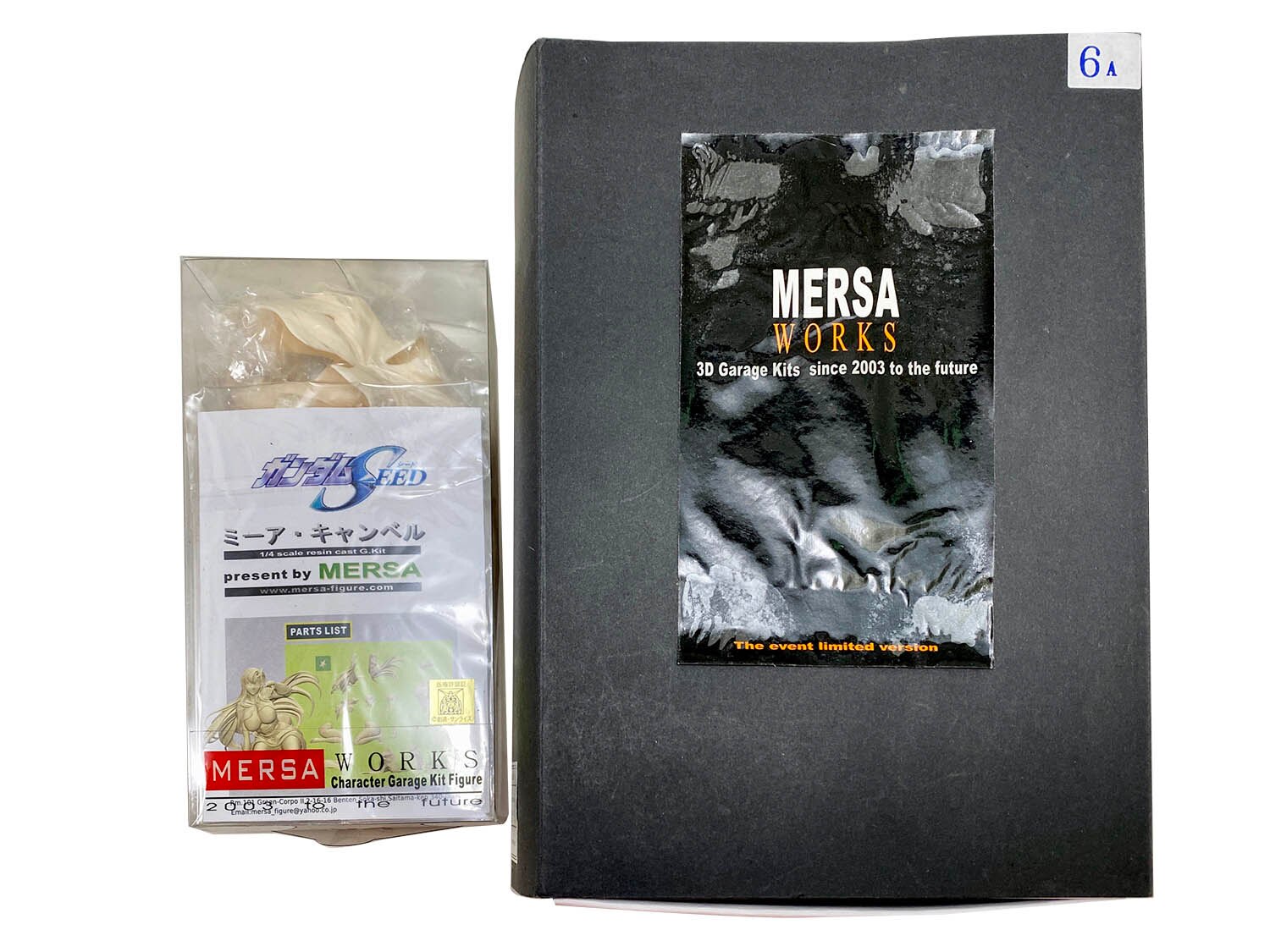 MERSA/山林工業 1/4スケール ミーア・キャンベル