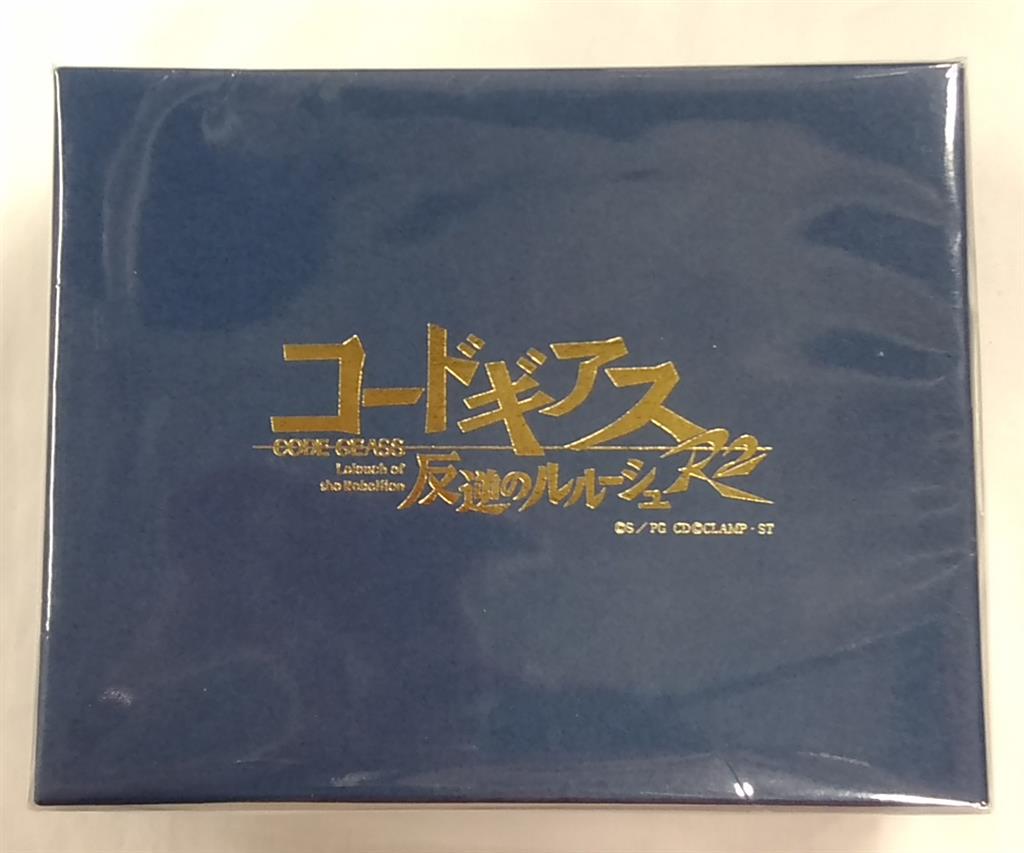 Bandai Code Geass Lelouch of the Rebellion R2 Folded Wallet Suzaku not ...