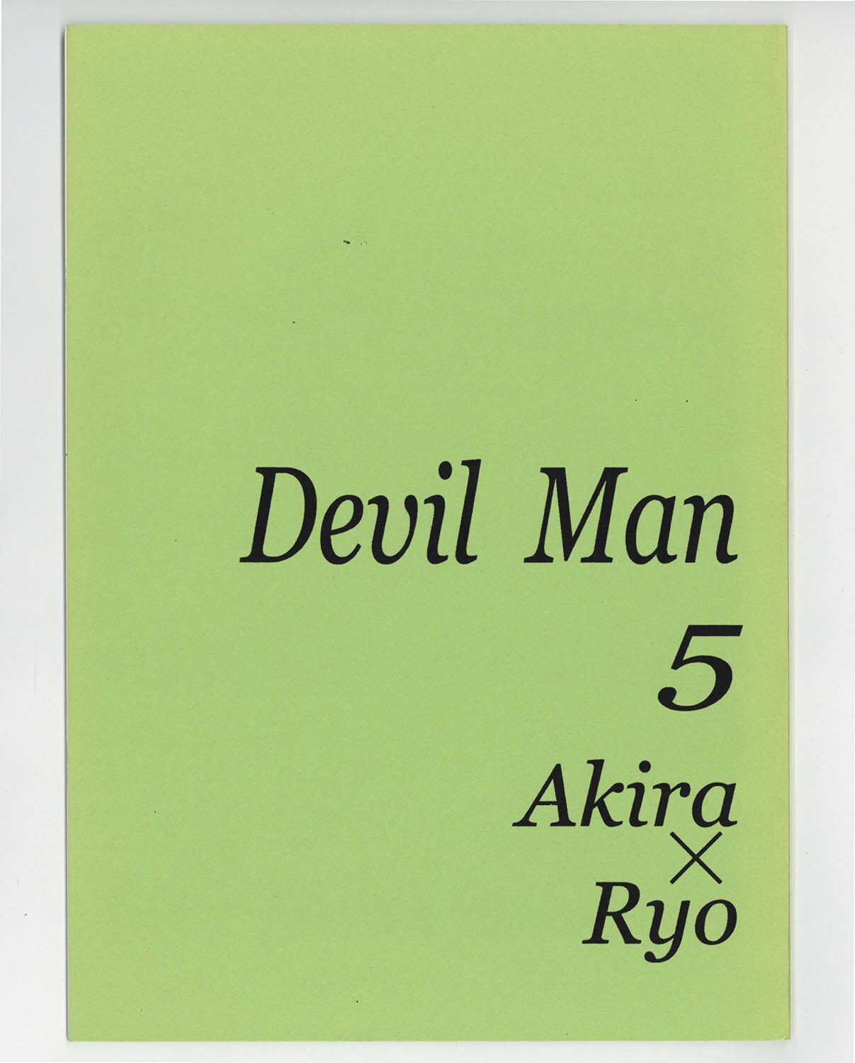 Devil Man 5