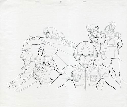 Gundam 0083 Stardust Operation hanken cel.