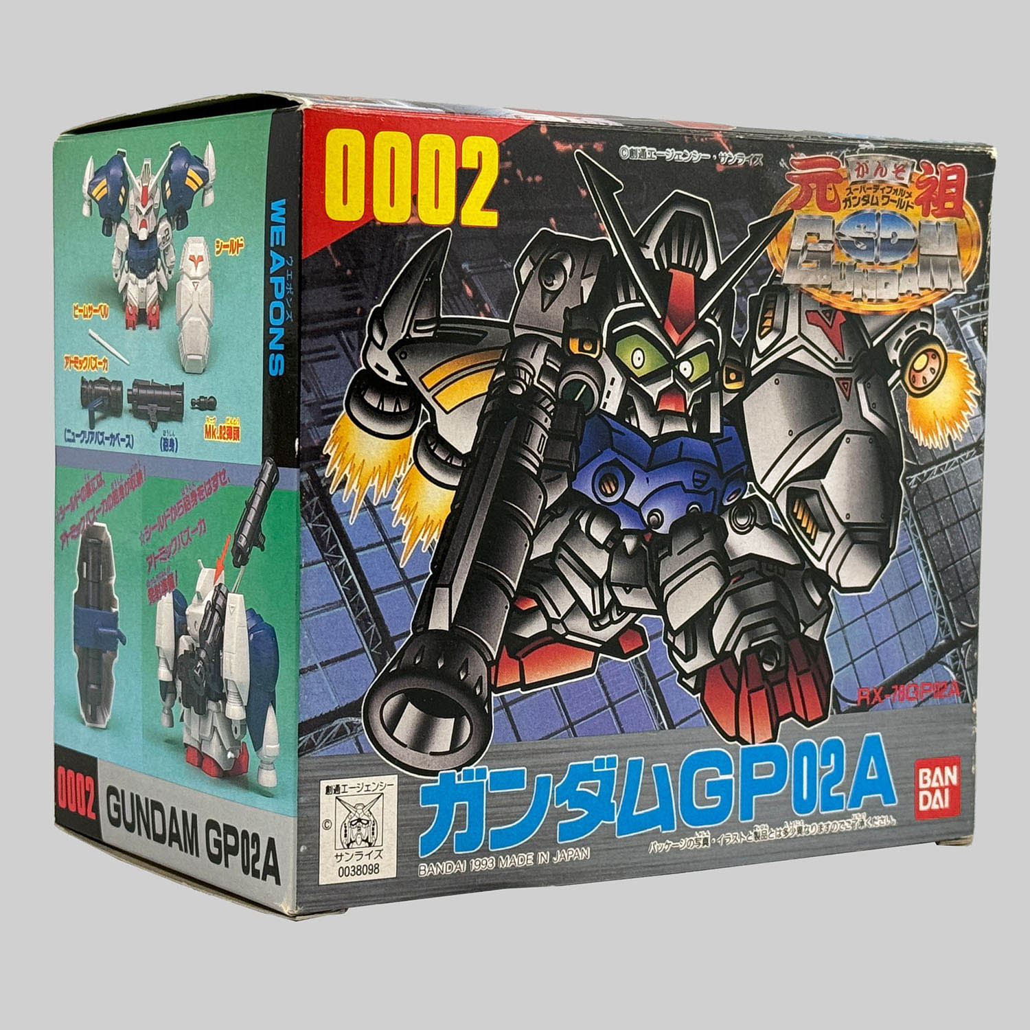[4432] 元祖SDガンダム ガンダムGP02A