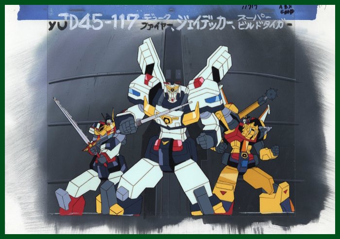 Brave Police J-Decker : J-Decker/Duke Fire/Super Build Tiger