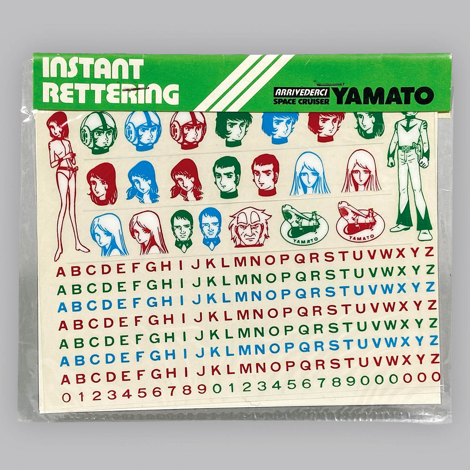 Space Battleship Yamato Instant Lettering [2]