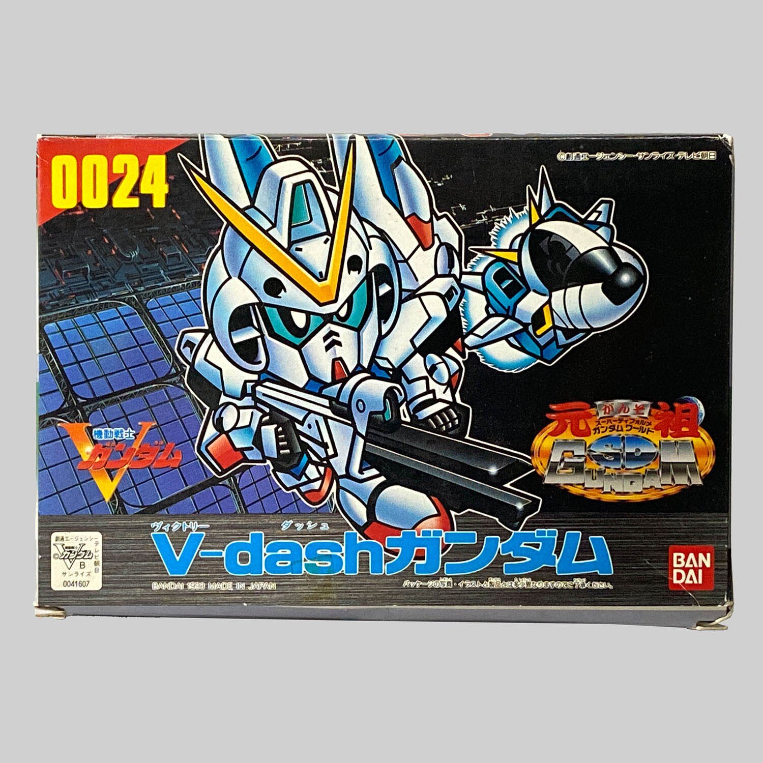 [4437] 元祖SDガンダム V-dashガンダム