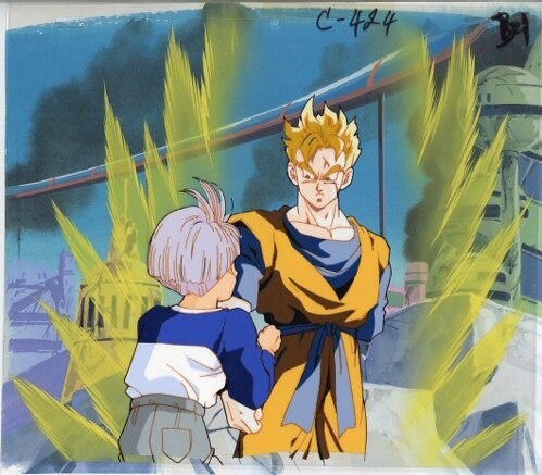 Dragon Ball Z: The History of Trunks : Son Gohan