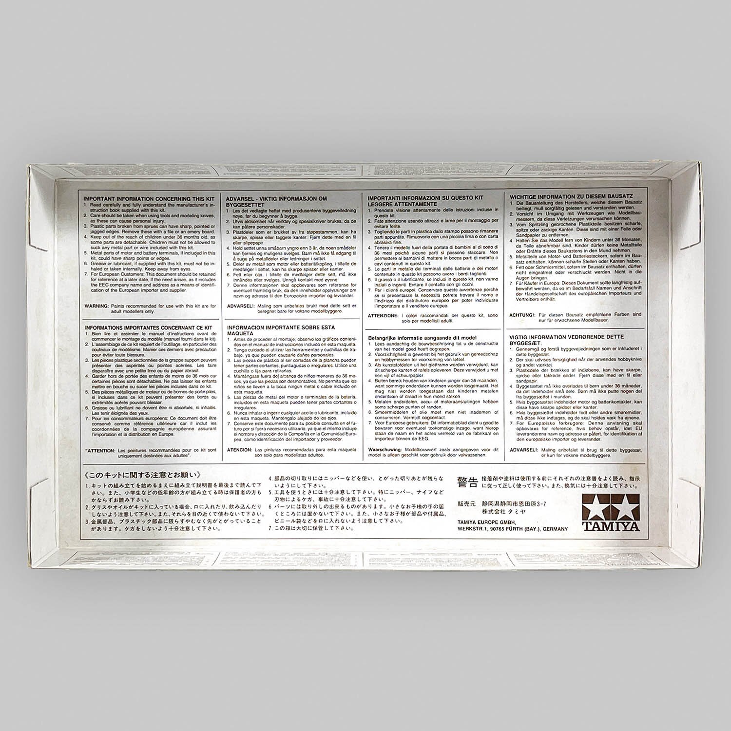 Dash No.1 Emperor Memorial Box Edition