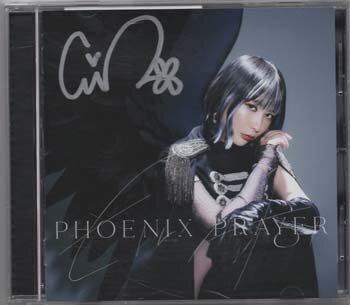 Eir Aoi Hand Signed CD "PHOENIX PRAYER"