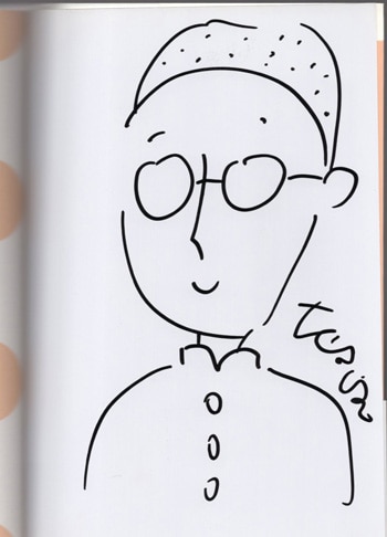 Hiroyuki Ohashi Hand-Signed Book With Illustration Zokki B Illusion's ...