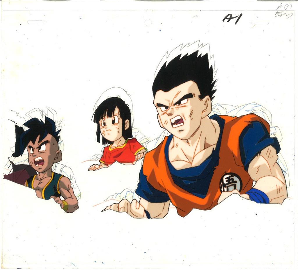 Pan And Uub Son