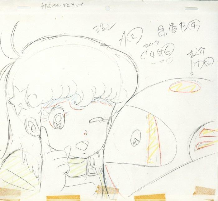 Hai Step Jun; key animation