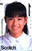 Hiroko Grace Photograph Collection "Extra"