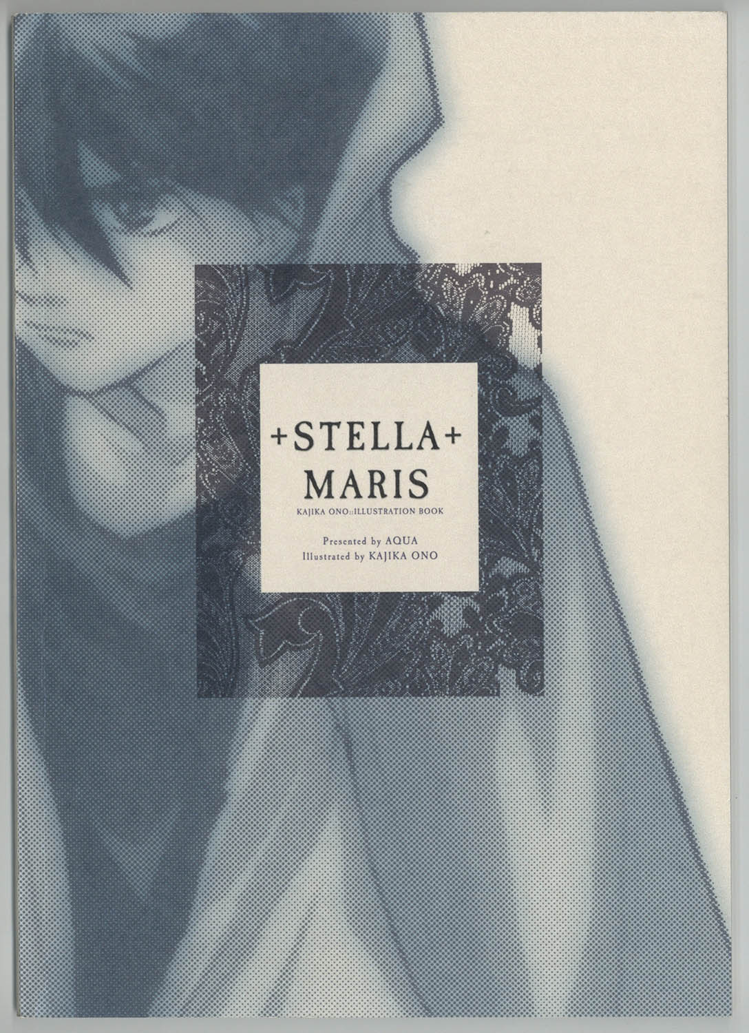 [9121] STELLA MARIS