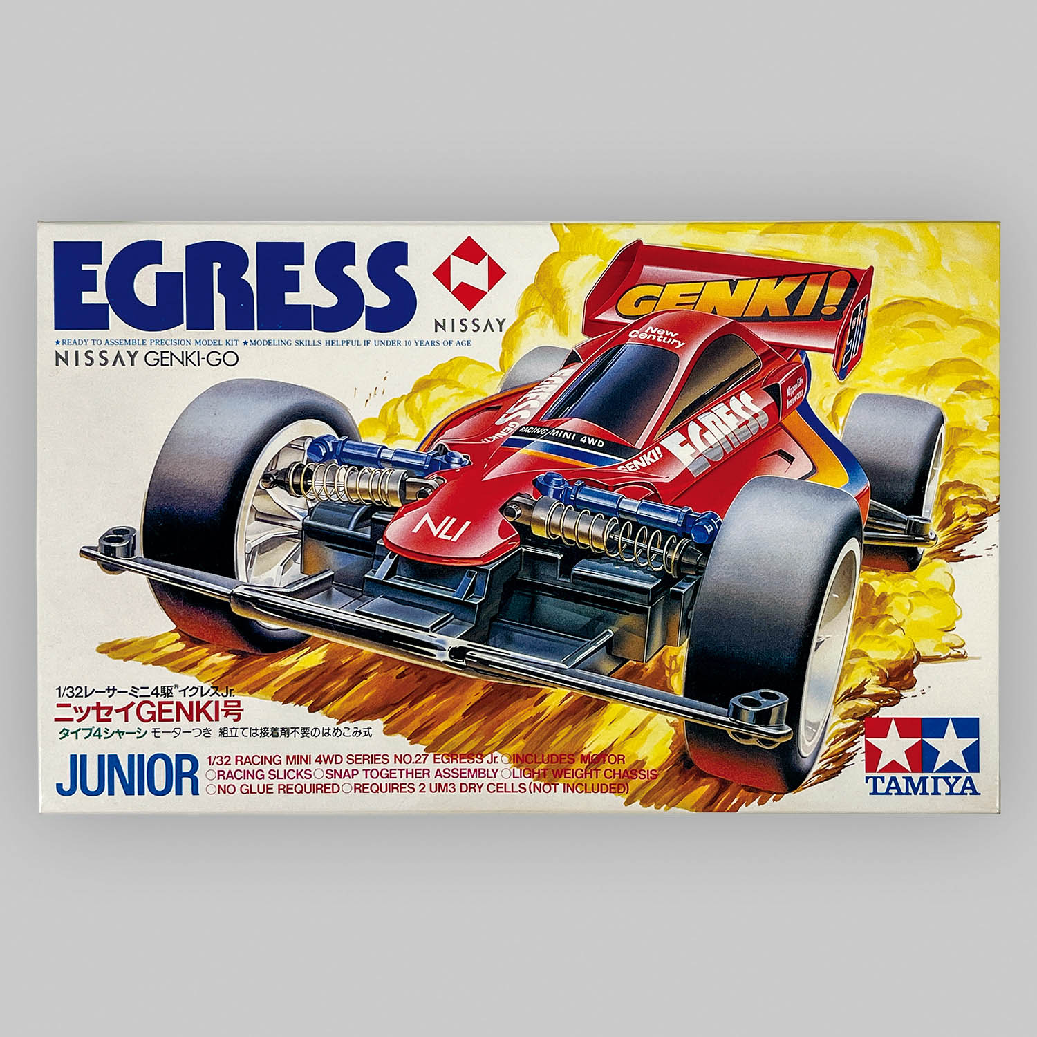 Egress Jr. Nissei GENKI Type 4 Chassis (Ondabara 92068)