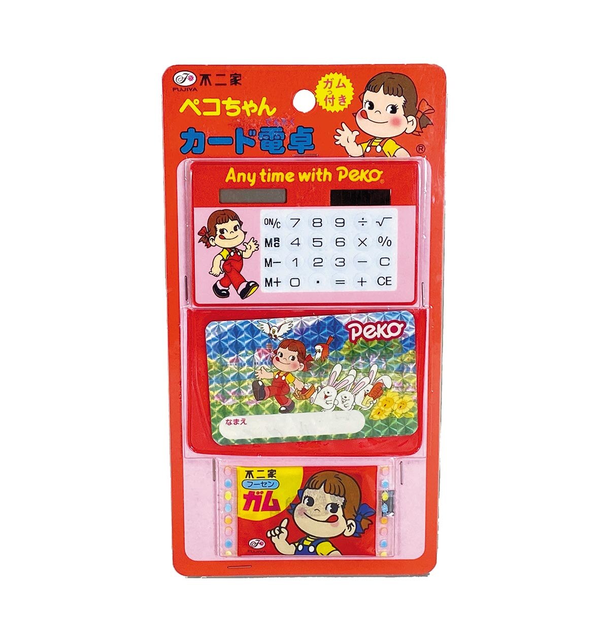 Peko-chan card calculator