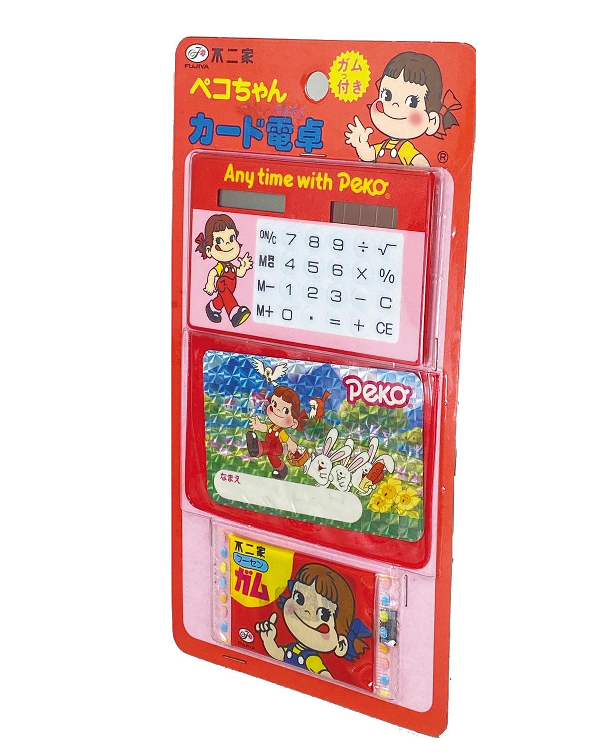 Peko-chan card calculator