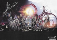 Michiking Reproduction Manuscript "Azato Making"