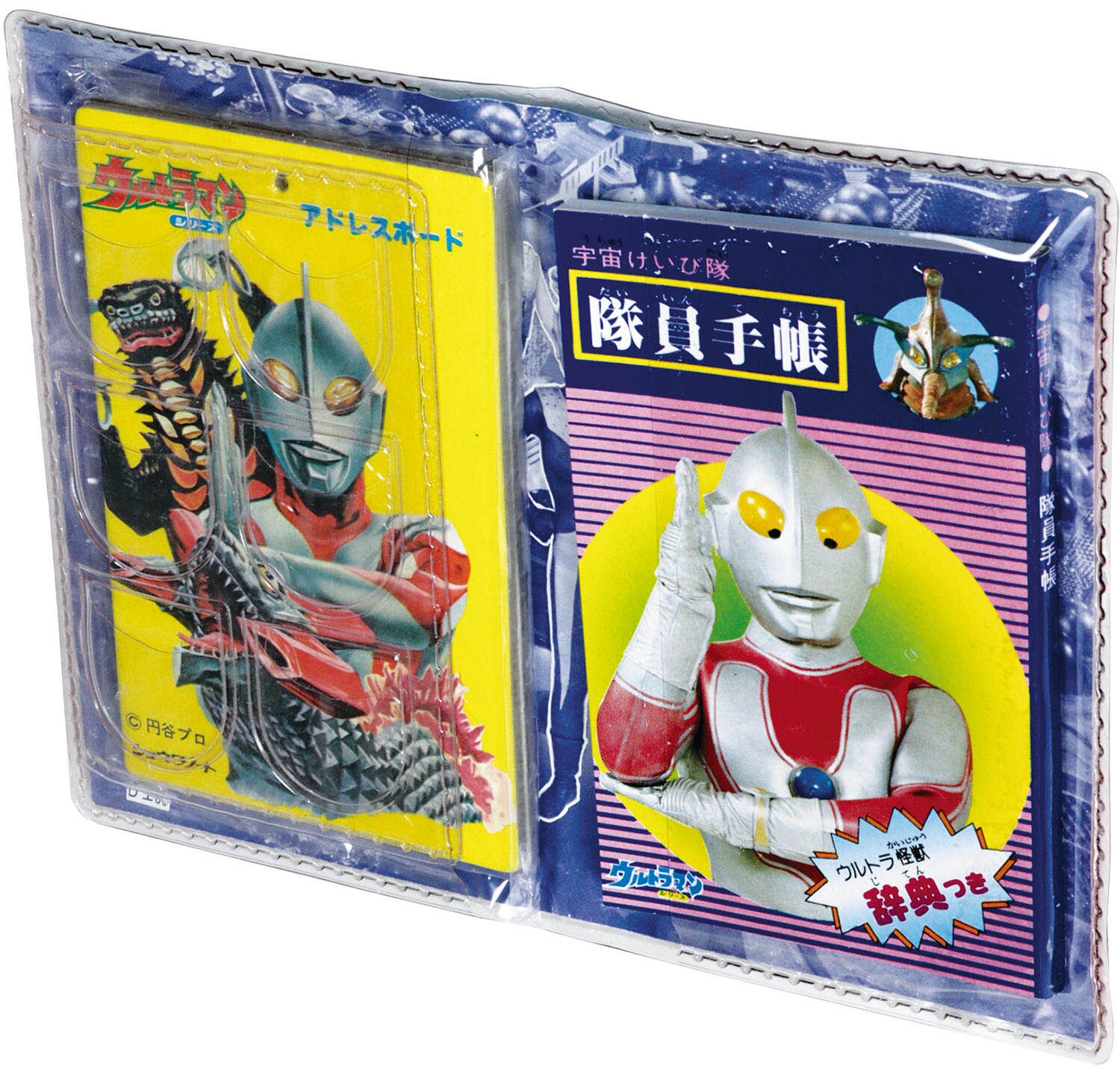 Ultraman series PASS notebook