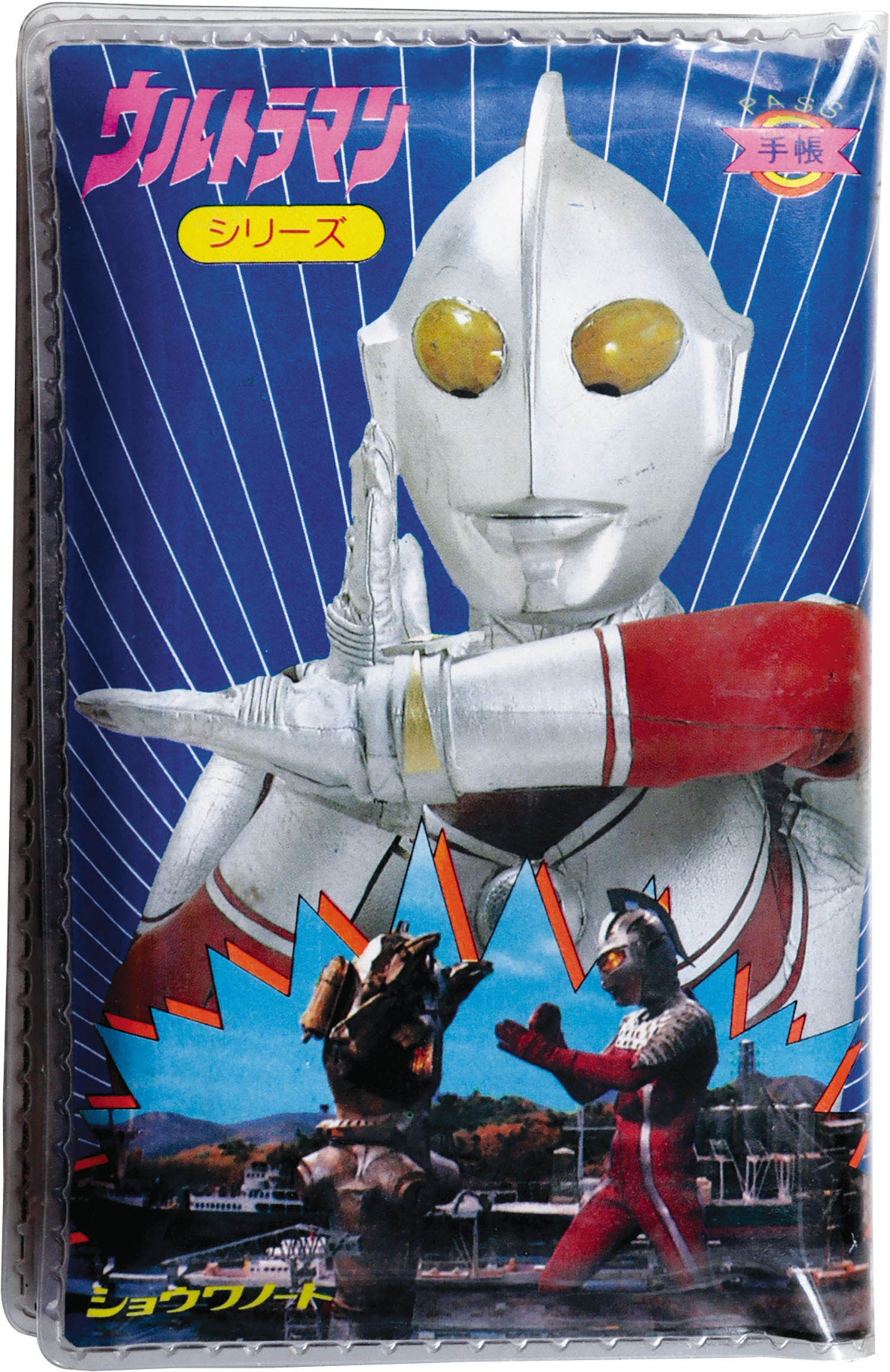 Ultraman series PASS notebook