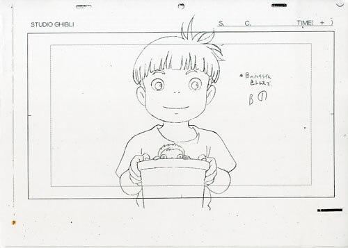 Ponyo Animation director Modify Collection