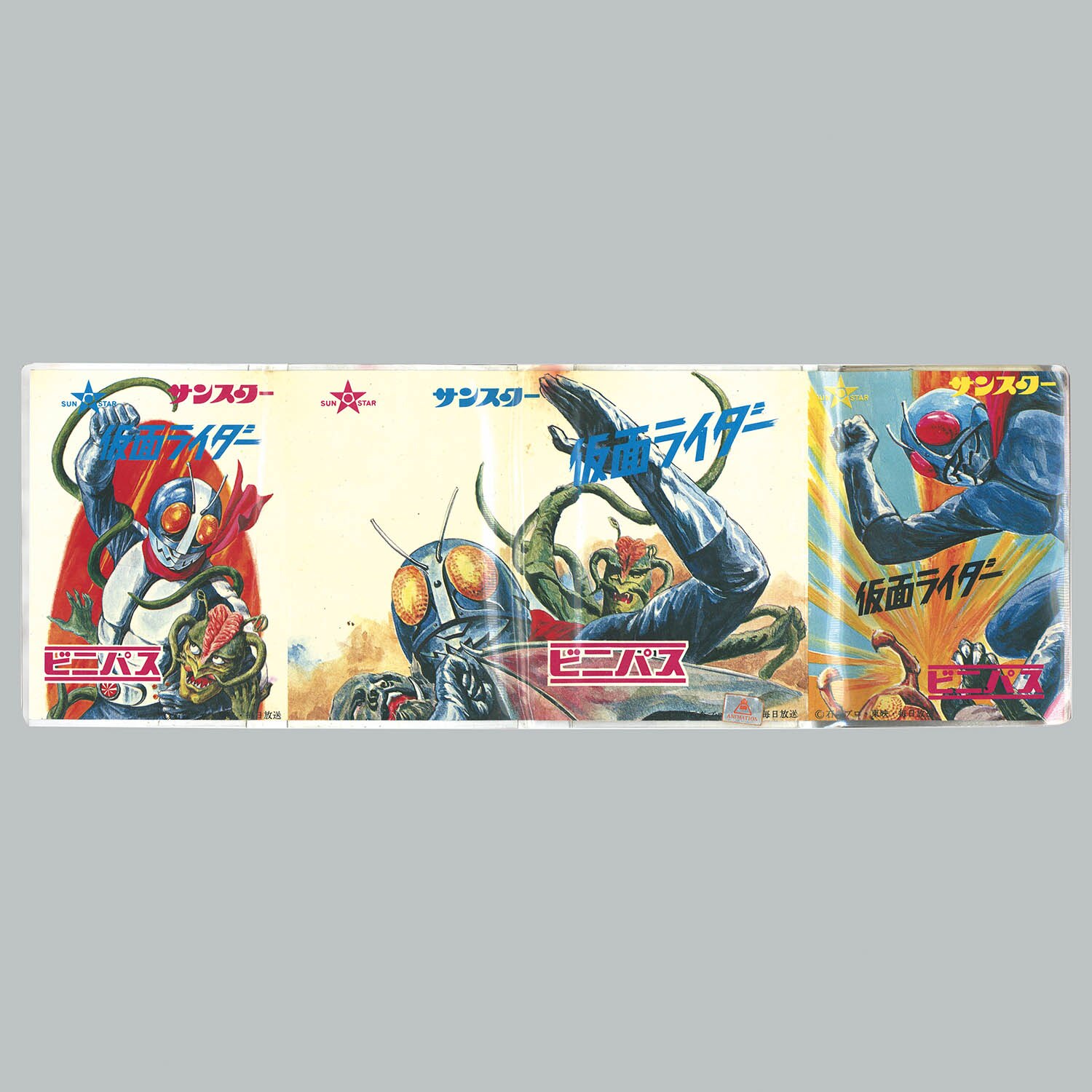 Sunstar Kamen Rider Vinipus / cover Saracenian neck root