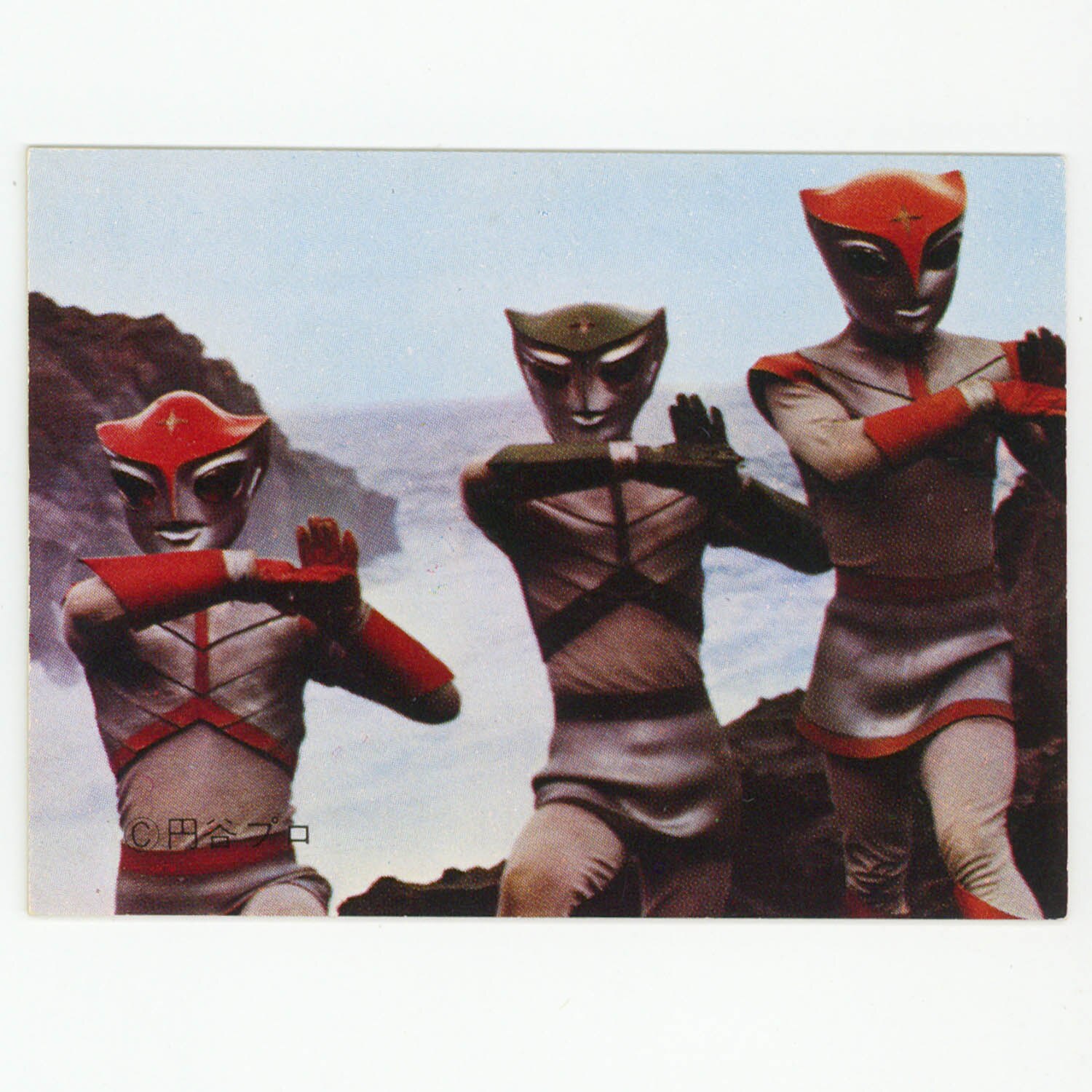 Triple Fighter 1. Fighterman