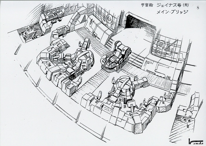 Ginga Hyōryū Vifam 13 : setting