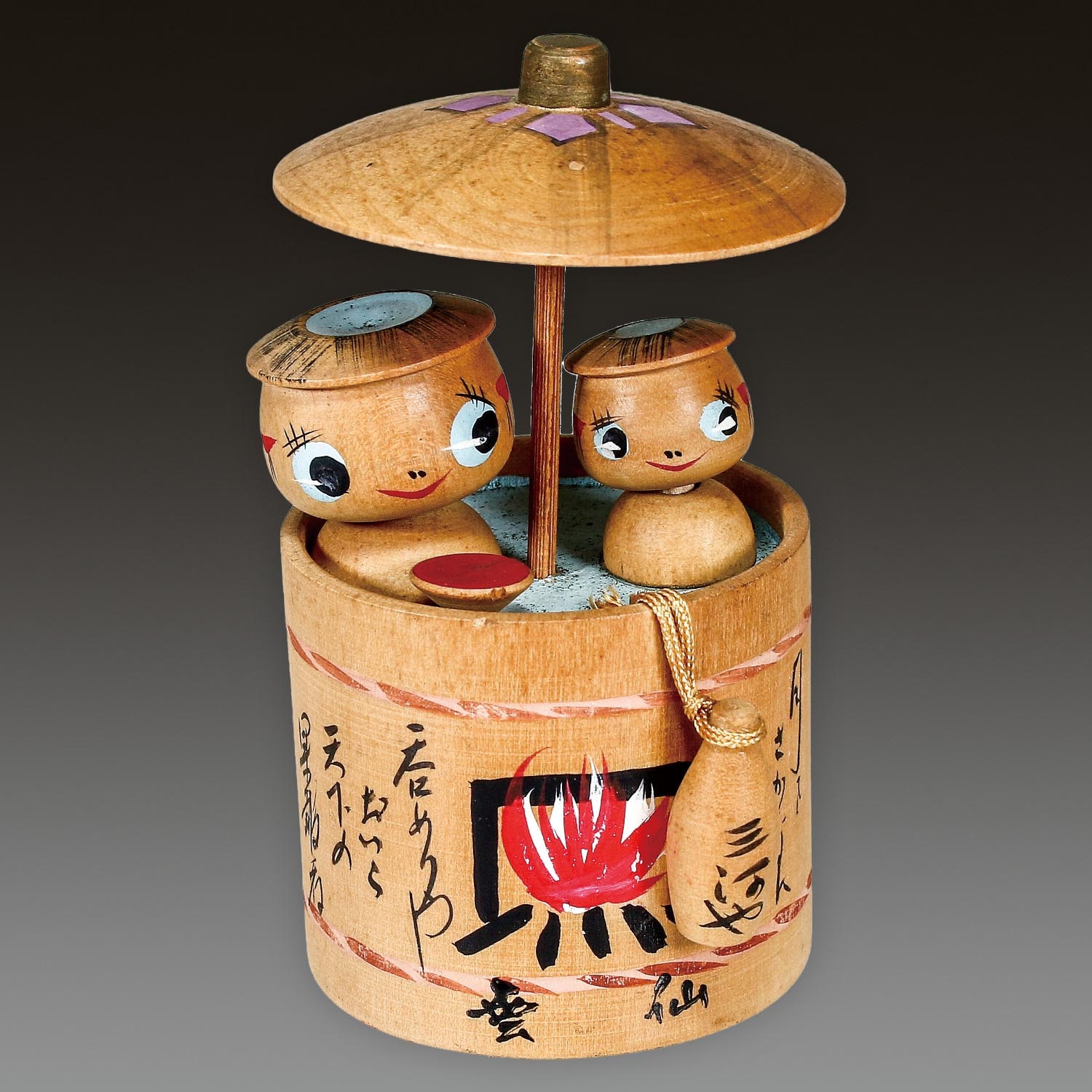 Goemon Bath Kappa Kokeshi