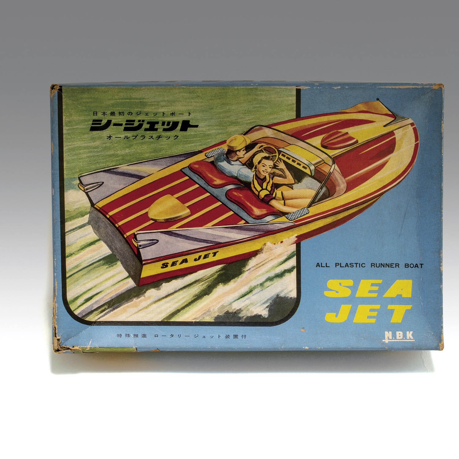 Japan 's first jet boat sea jet