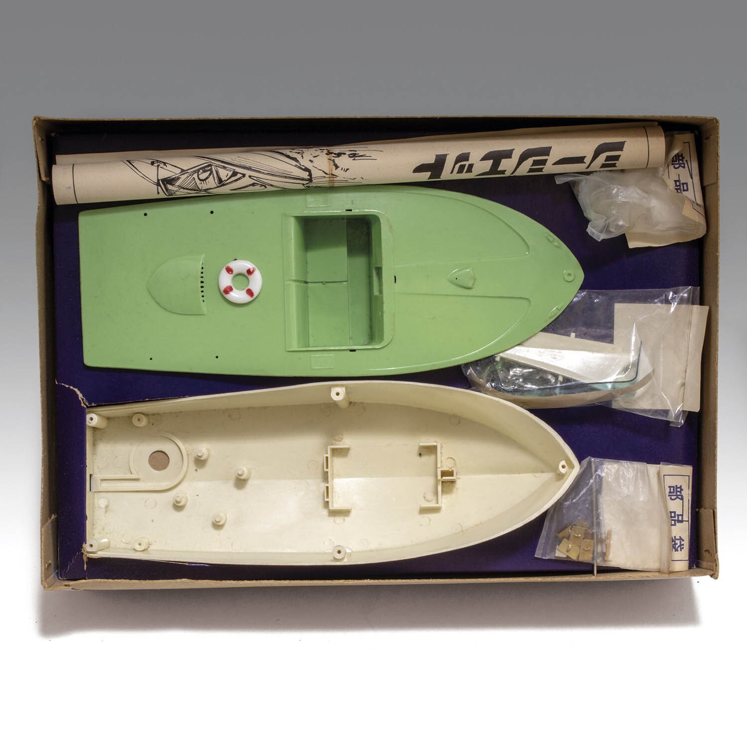 Japan 's first jet boat sea jet