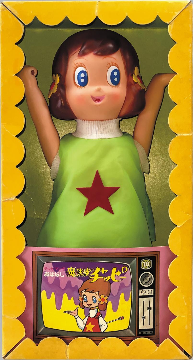 Story Chappy the Witch Green Clothes