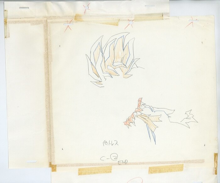 DRAGON BALL Z ; genga