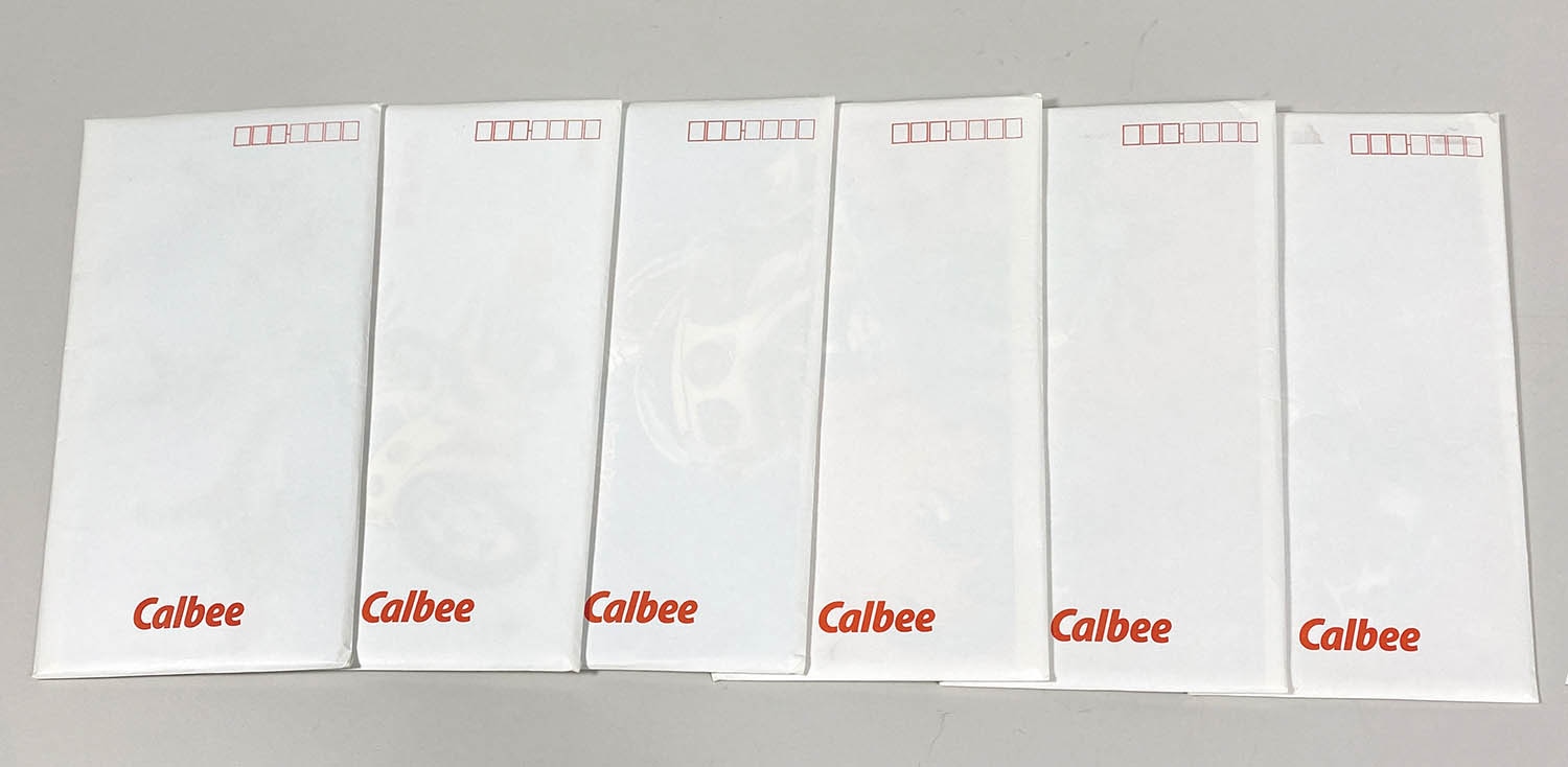 1999/2003 Kamen Rider Chips Card Album All 9 Types Set