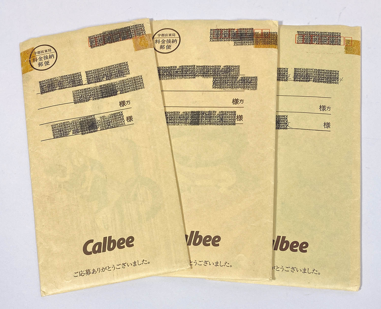 1999/2003 Kamen Rider Chips Card Album All 9 Types Set