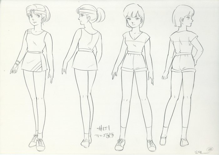 urusei yatsura : handwritten setting : character